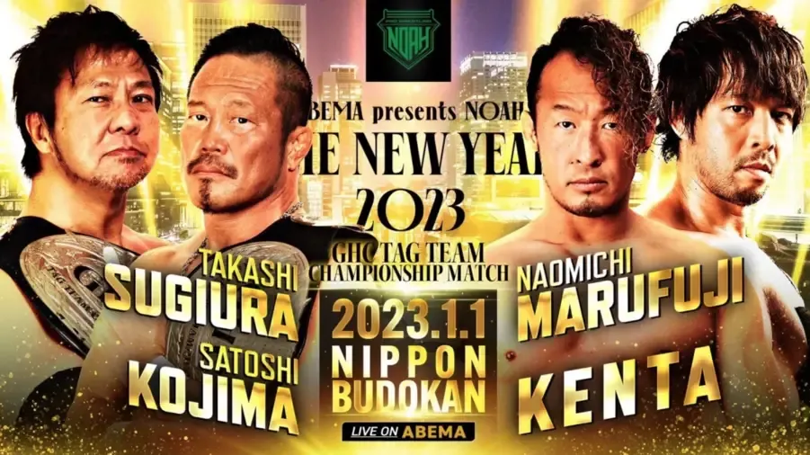 KENTA & Naomichi Marufuji Reuniting In Pro Wrestling NOAH